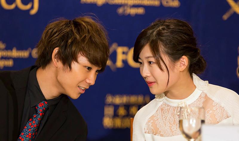 LOVE AND OTHER CULTS | FCCJ